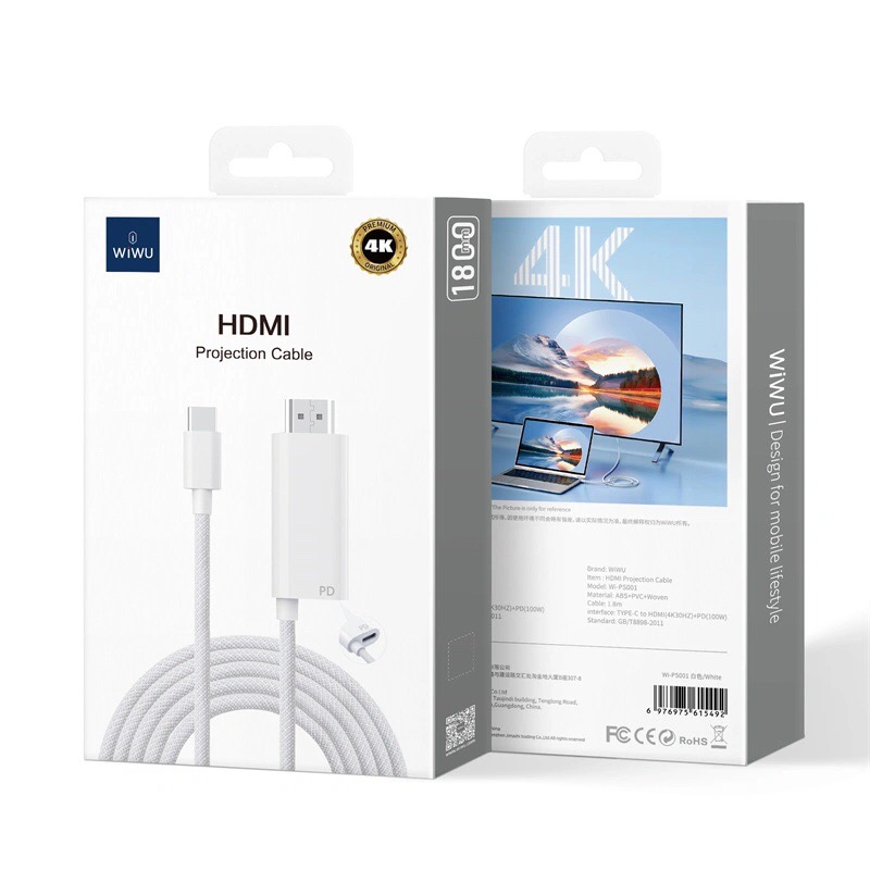 WiWU Mới Cáp chiếu HDMI Wi-PS001 | WiWU Việt Nam