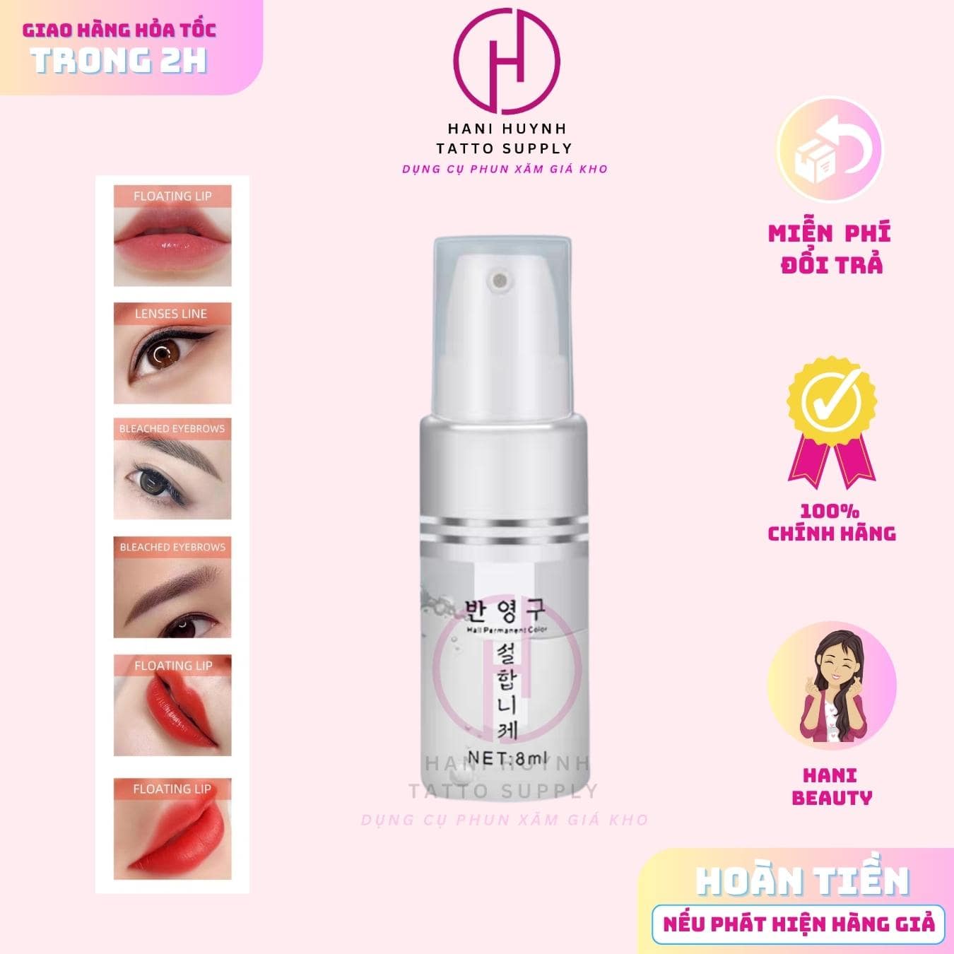 Dưỡng Hàn Trắng Không Màu Dưỡng Mày Môi Sau Xăm