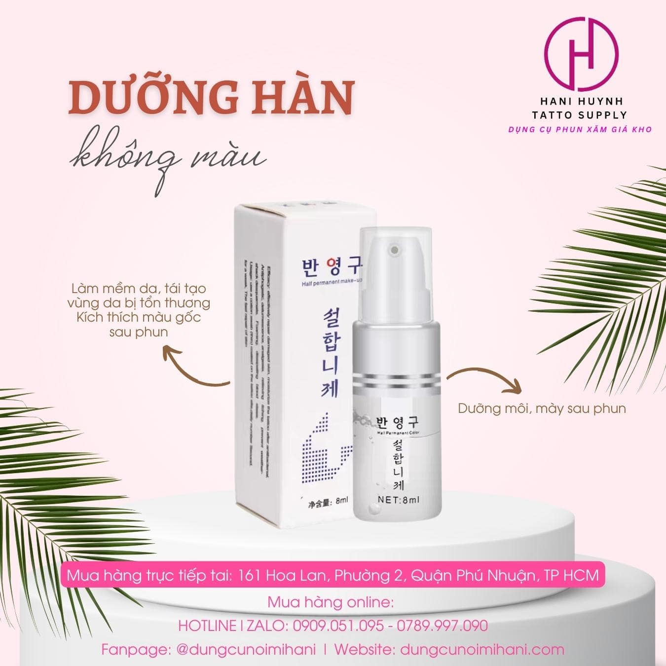 Dưỡng Hàn Trắng Không Màu Dưỡng Mày Môi Sau Xăm