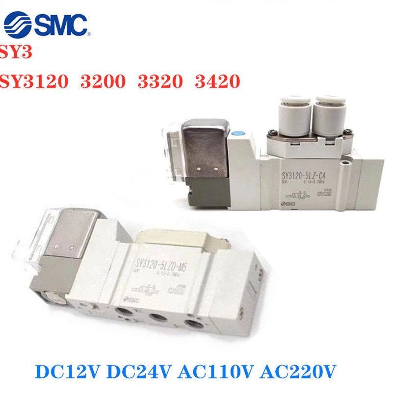 van điện từ SMC SY3120/SY3220/SY3140 Series