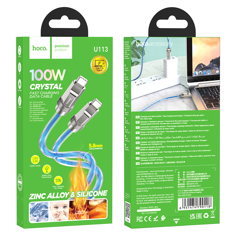 Cáp sạc nhanh 100w HOCO U113 c-c 1m (2 đầu type c ra type-c) dây bọc nhựa siêu đẹp chính hãng ...
