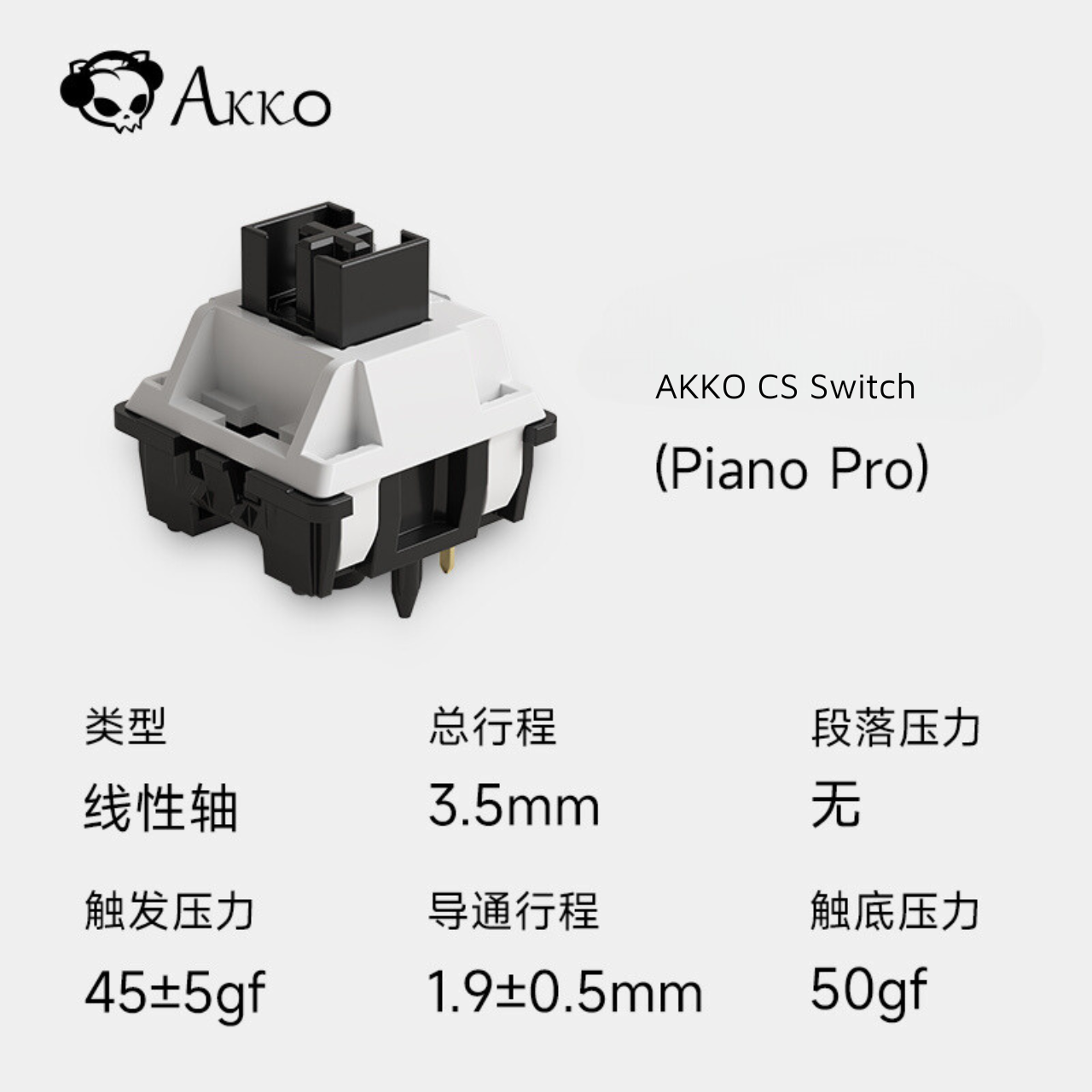 Bàn phím cơ Monsgeek M1W SP bản mới nhất | Kicap