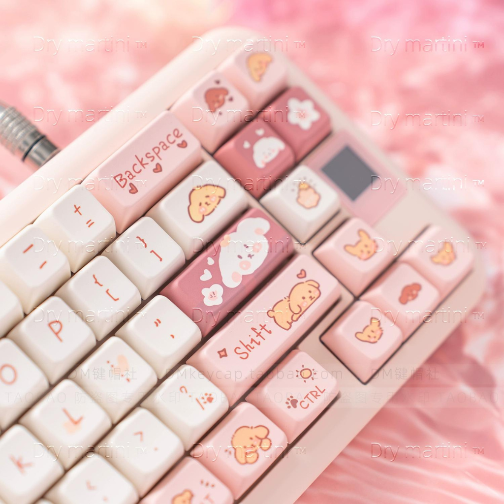 Keycap MDA Powder Puff Dog | Kicap