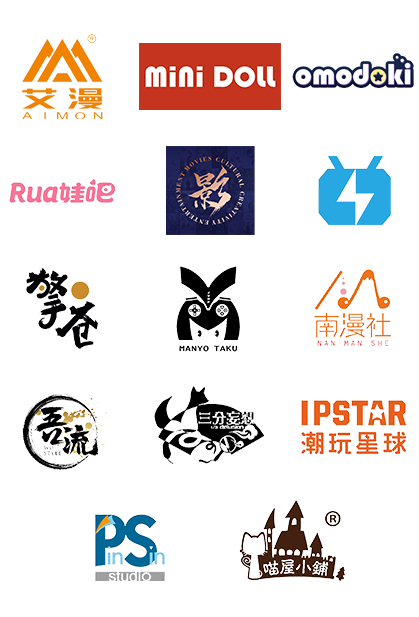 528 Store - Fangoods chính hãng