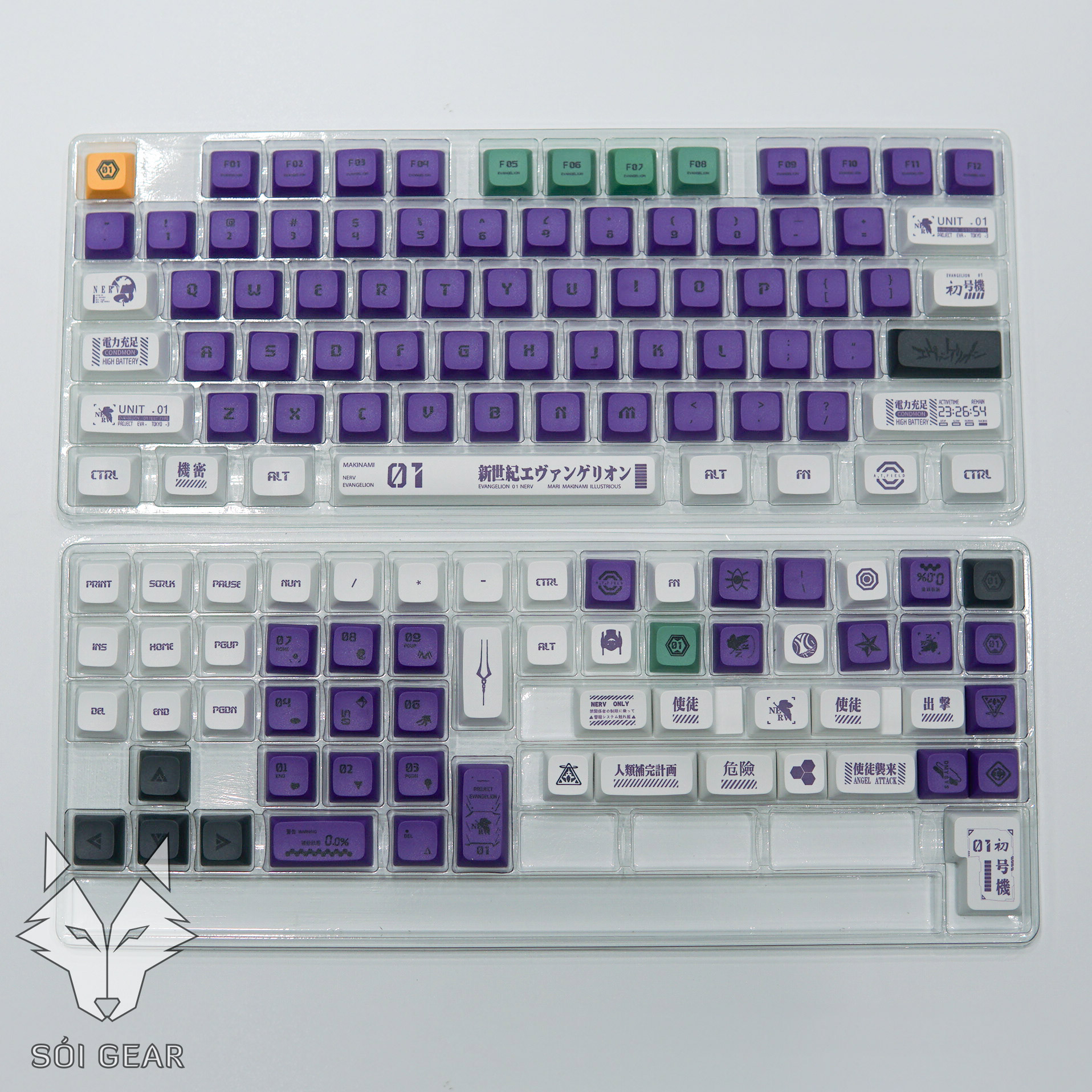 Keycap XDA EVA No.1 PBT Dyesub