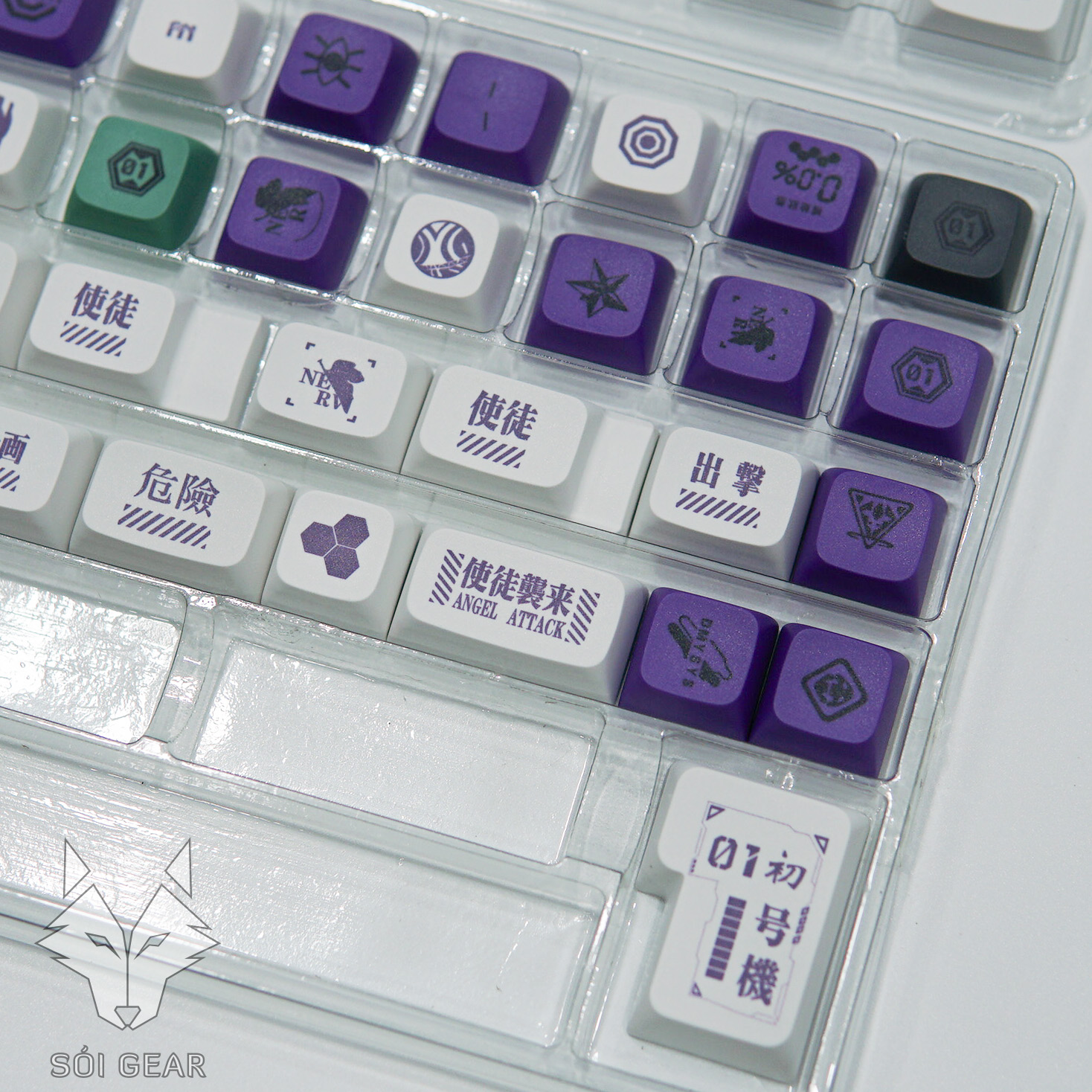 Keycap XDA EVA No.1 PBT Dyesub
