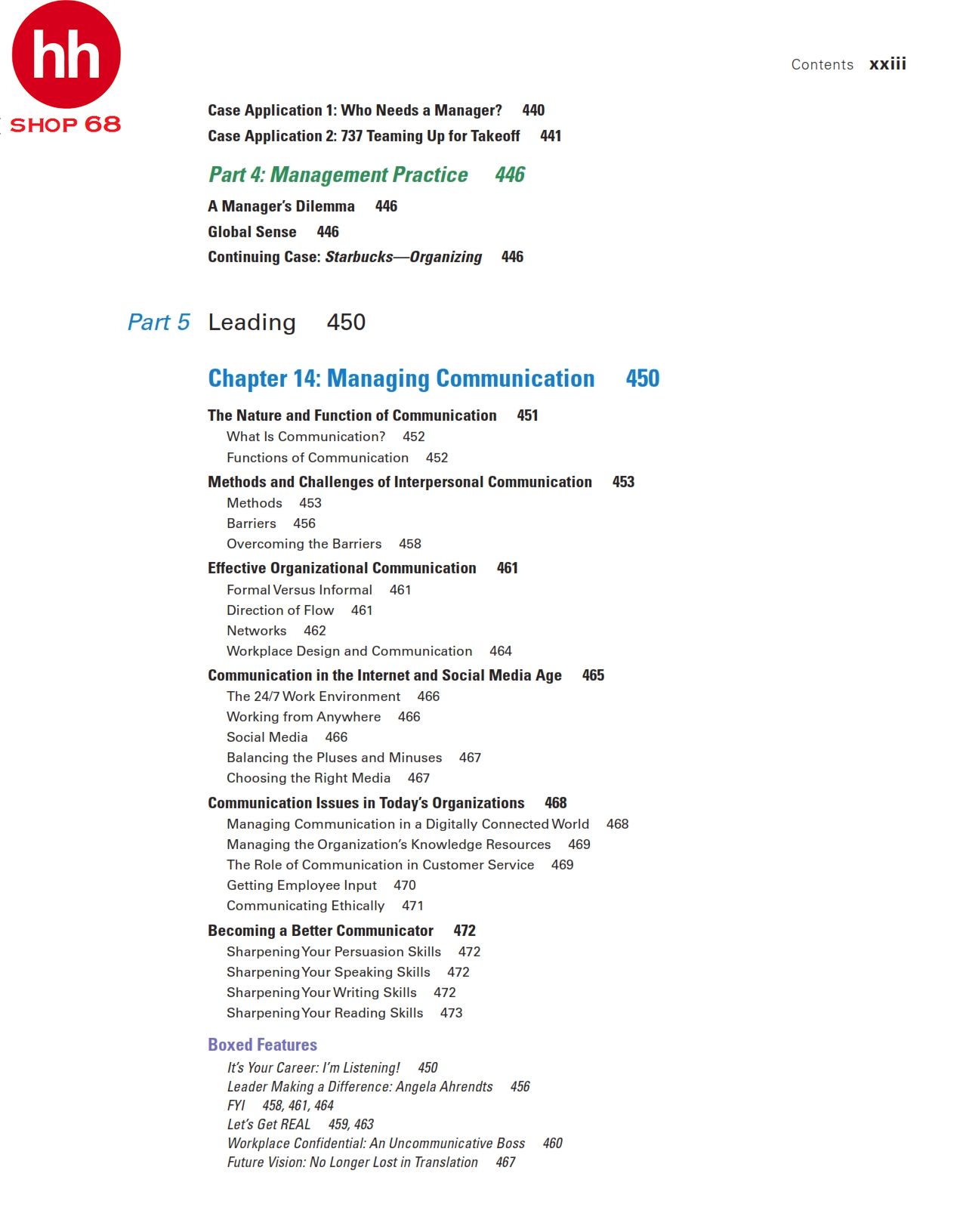 Management 14th Edition
