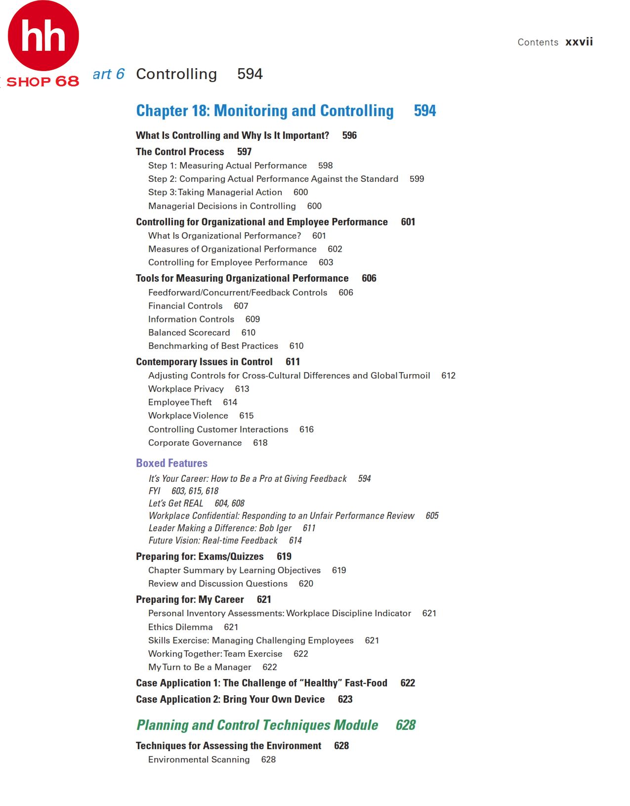 Management 14th Edition
