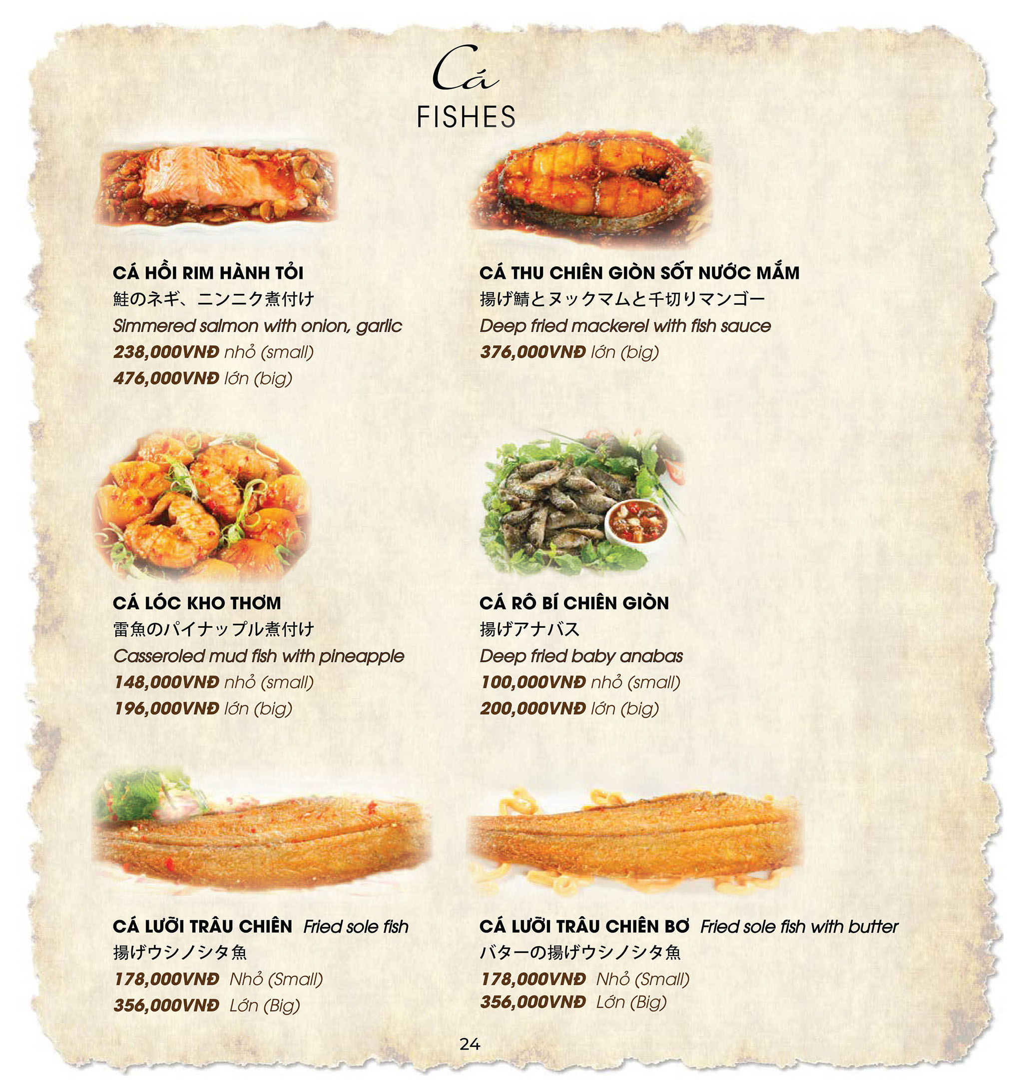 Thực đơn | comnieusaigon.com