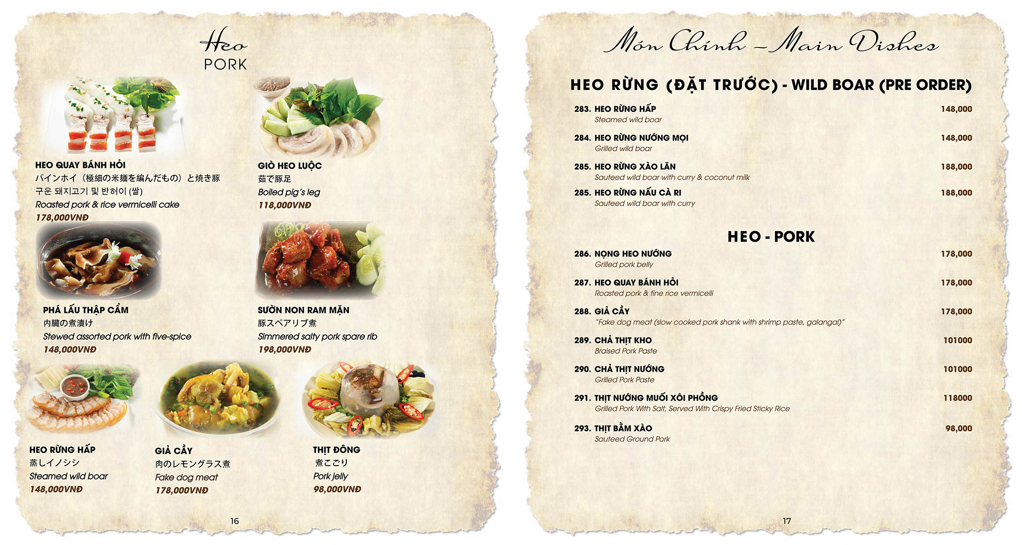 Thực đơn | Nhà hàng Cơm Niêu Sài Gòn