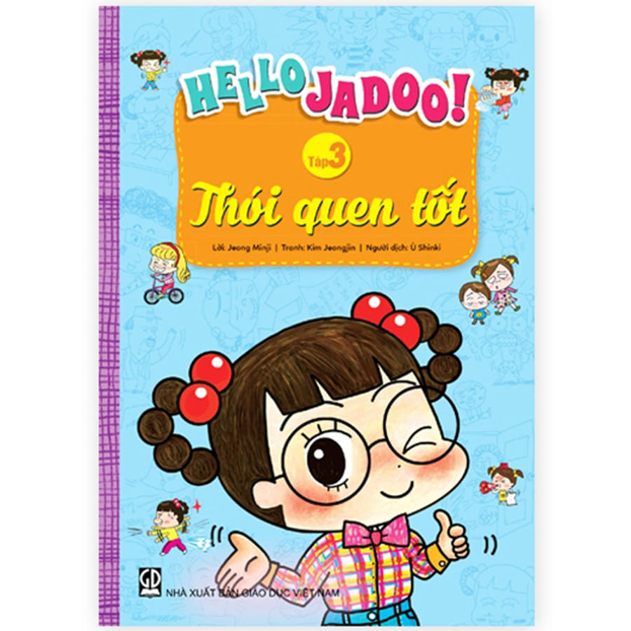 Bộ Truyện Hello Jadoo! (6 Cuốn)