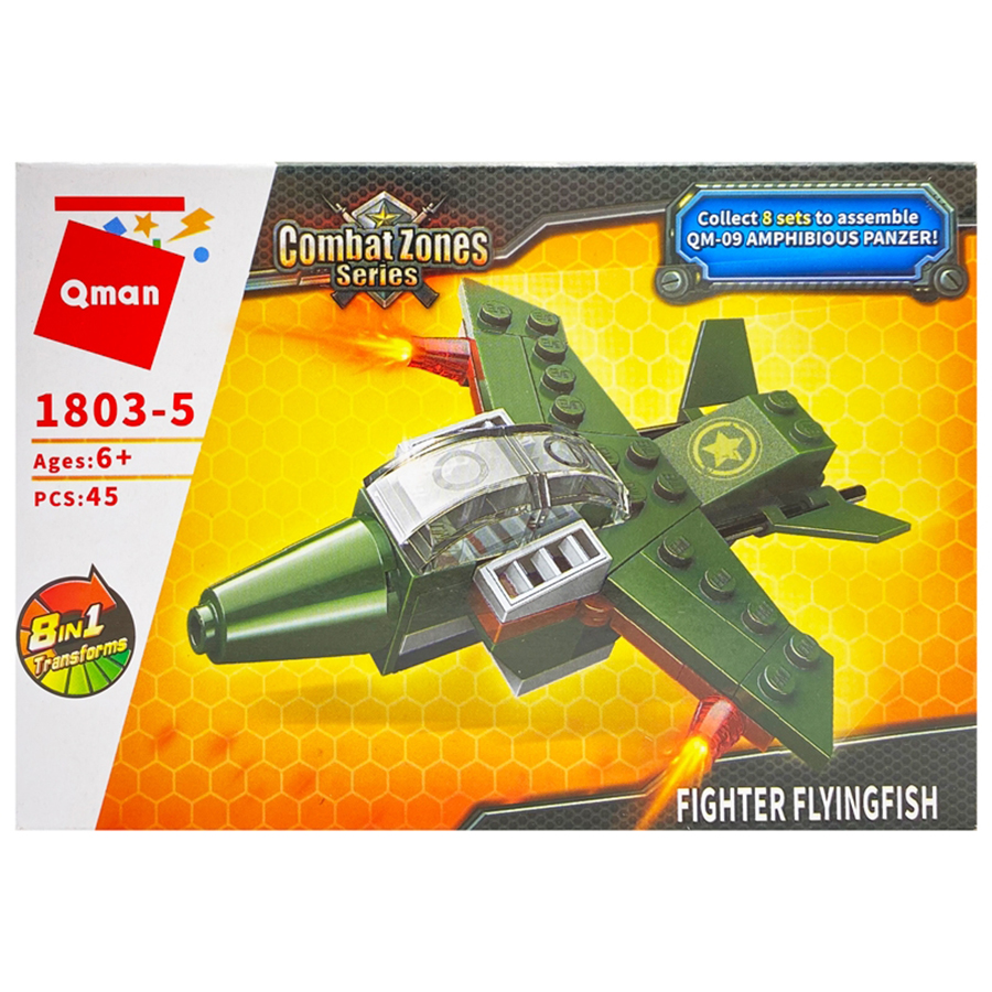 Đồ Chơi Xếp Hình Qman 1803 - Chiến xa lội nước