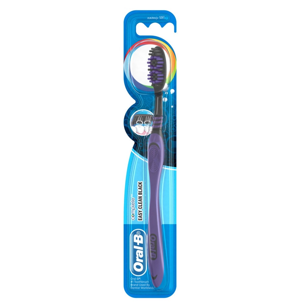 OralB Toothbrush Easy Clean Black | BLUETHUNDER JOINT STOCK COMPANY