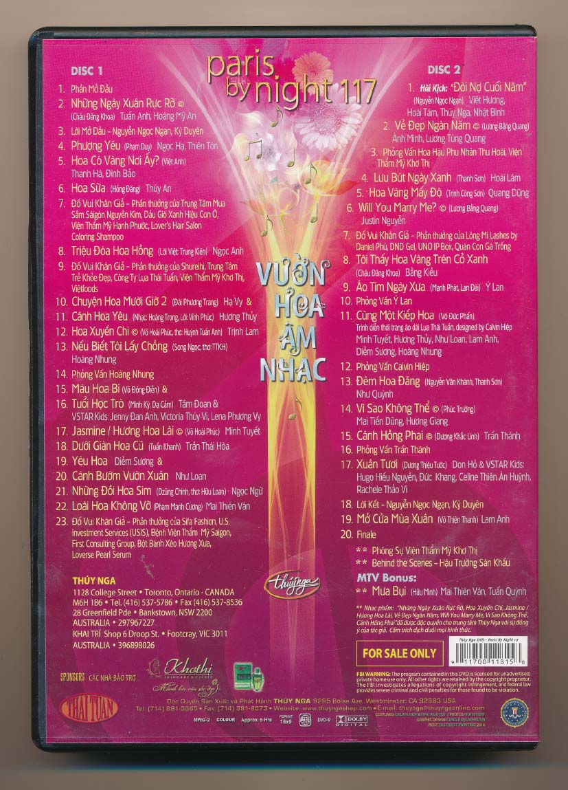 DVD Thúy Nga - PBN 117 - Vườn Hoa Âm Nhạc (SEAL) KGTUS
