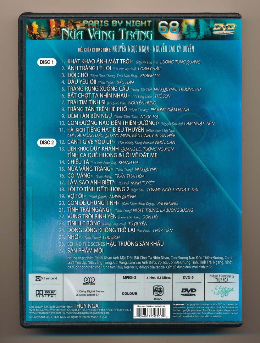 DVD PBN 68 - Nửa Vầng Trăng (USED) KGTUS