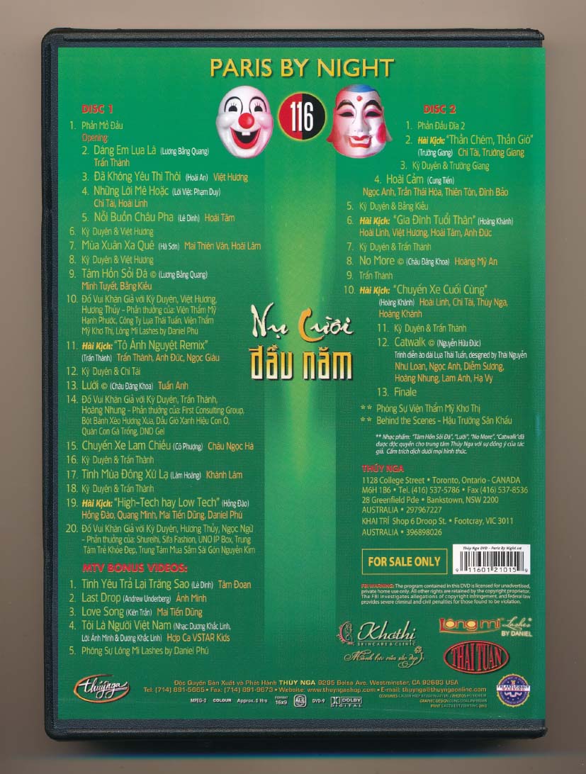 DVD Thúy Nga - PBN 116 - Nụ Cười Đầu Năm (USED) KGCBL