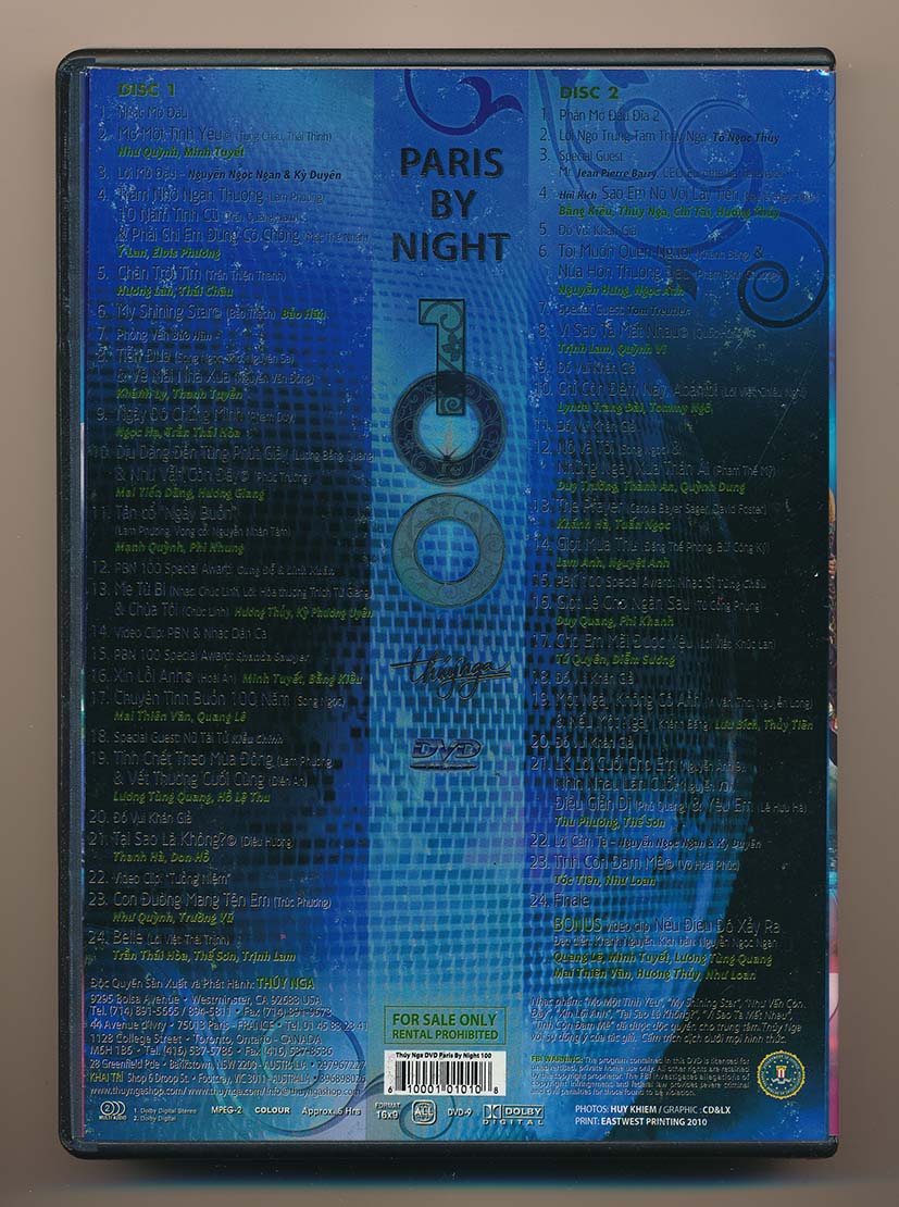 DVD Thúy Nga - PBN 100 - Ghi Nhớ Một Chặn Đường (KHÔNG BOX) USED