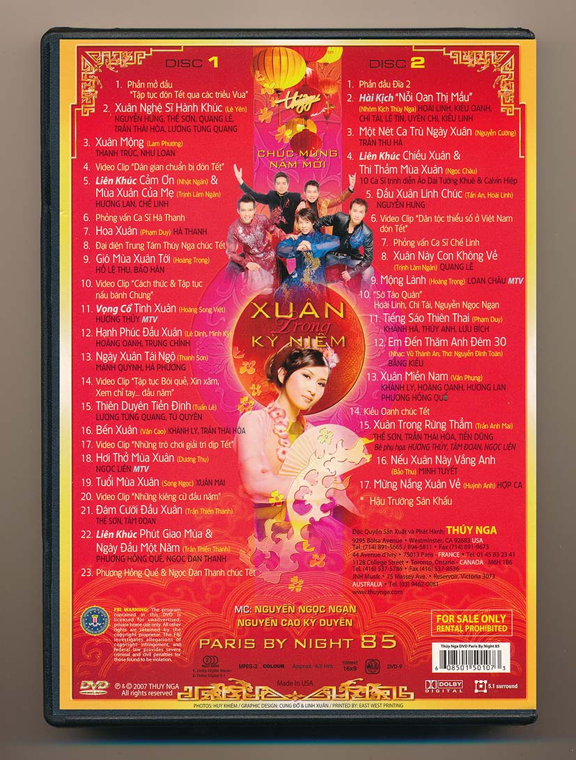 DVD PBN 85 - Xuân Trong Kỷ Niệm (KHÔNG BOX GIẤY) USED