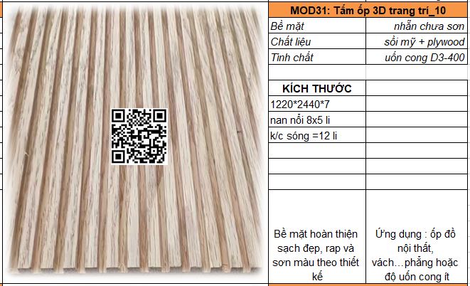 MOD31_ Tấm ốp trang trí uốn cong