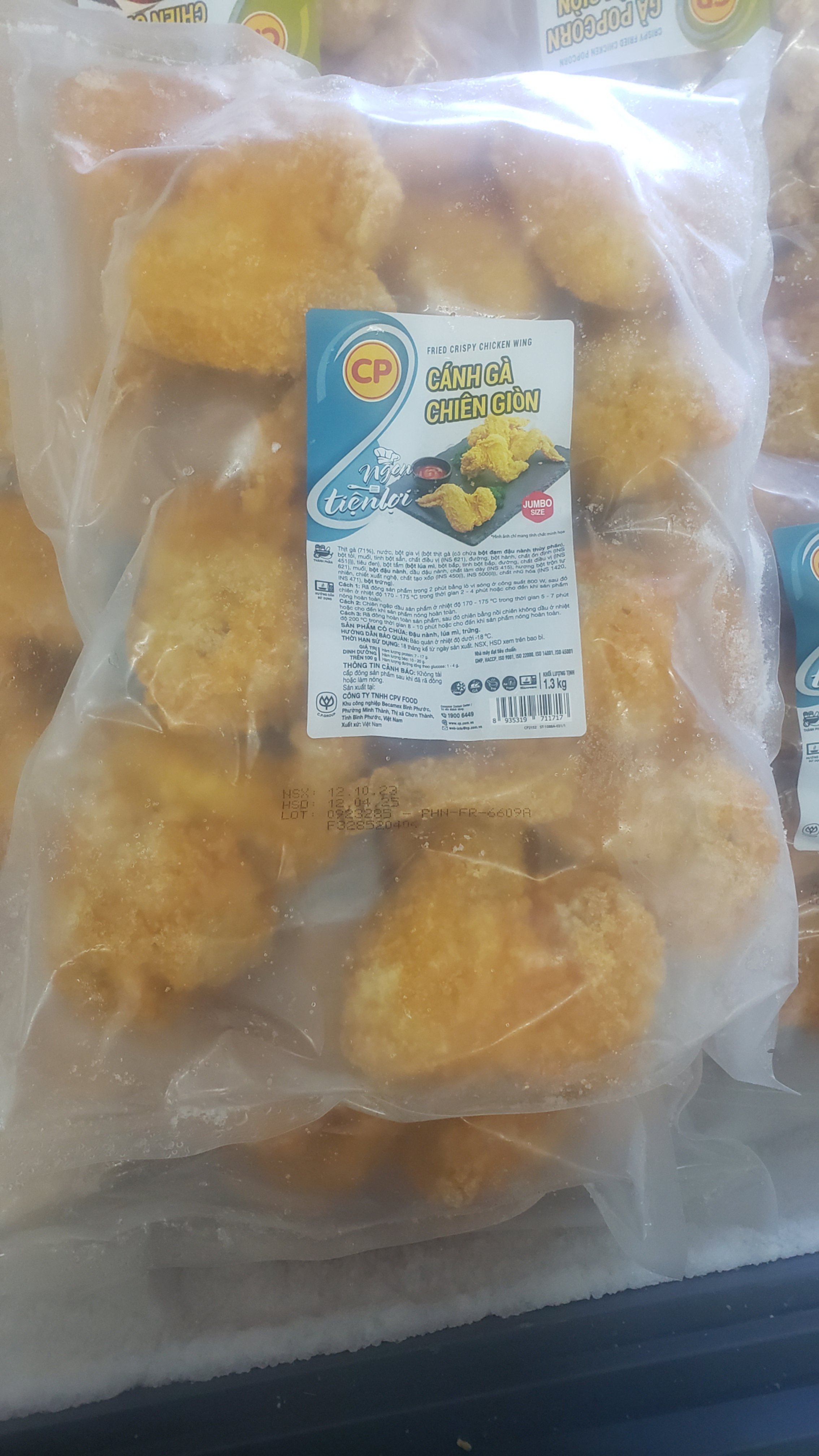 Cánh Gà Rán CP - 1,3KG (10cái)