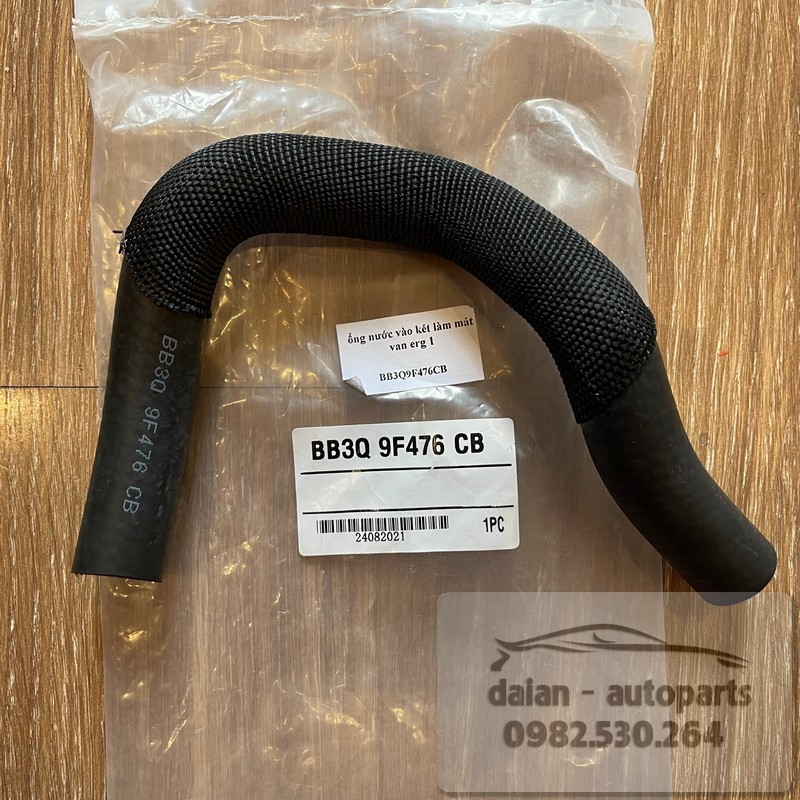 Ống nước vào két làm mát van tuần hoàn khí xả Ford Ranger Mazda BT50 số ...