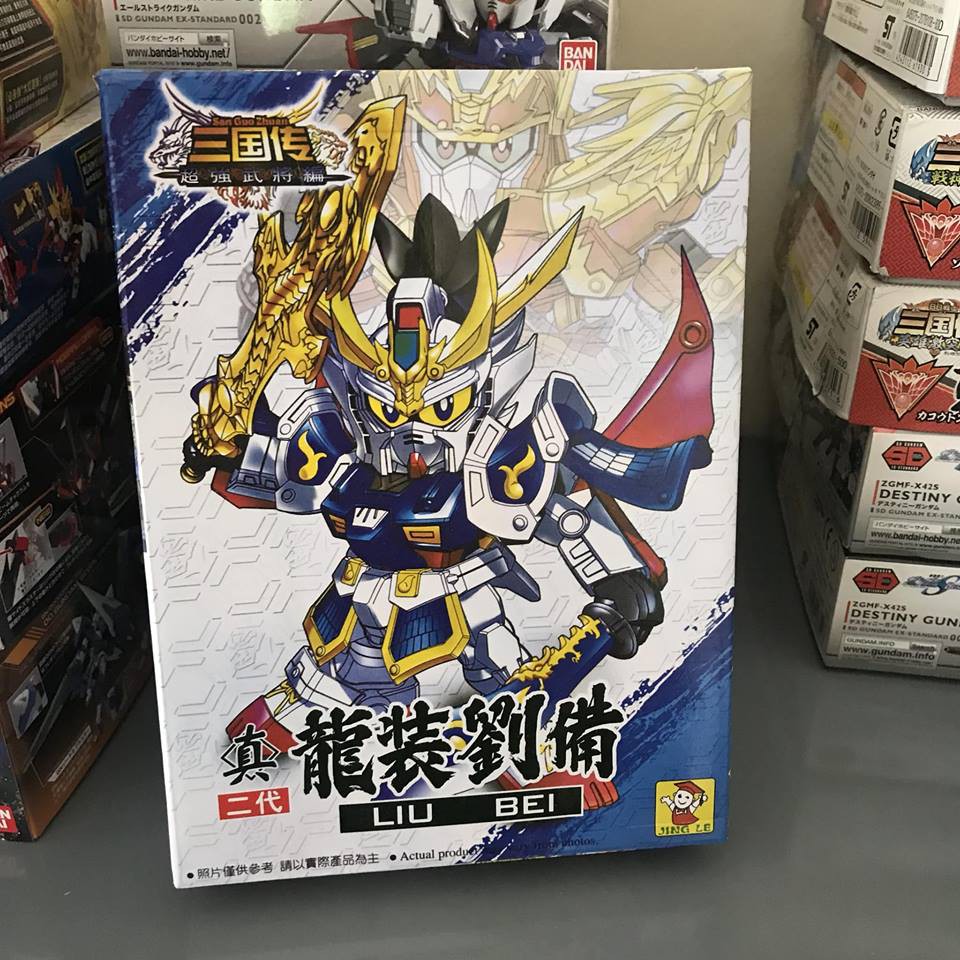 Mô hình JING LE SD3Q LƯU BỊ Đế Quốc Gundam Store VN - Hà Nội hobby shop