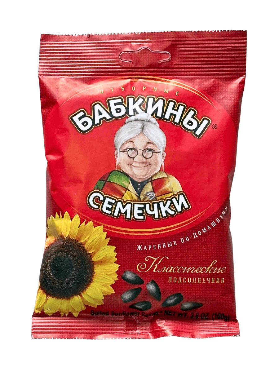 Hạt Hướng Dương Nga Babkini 100G | Todayfoods