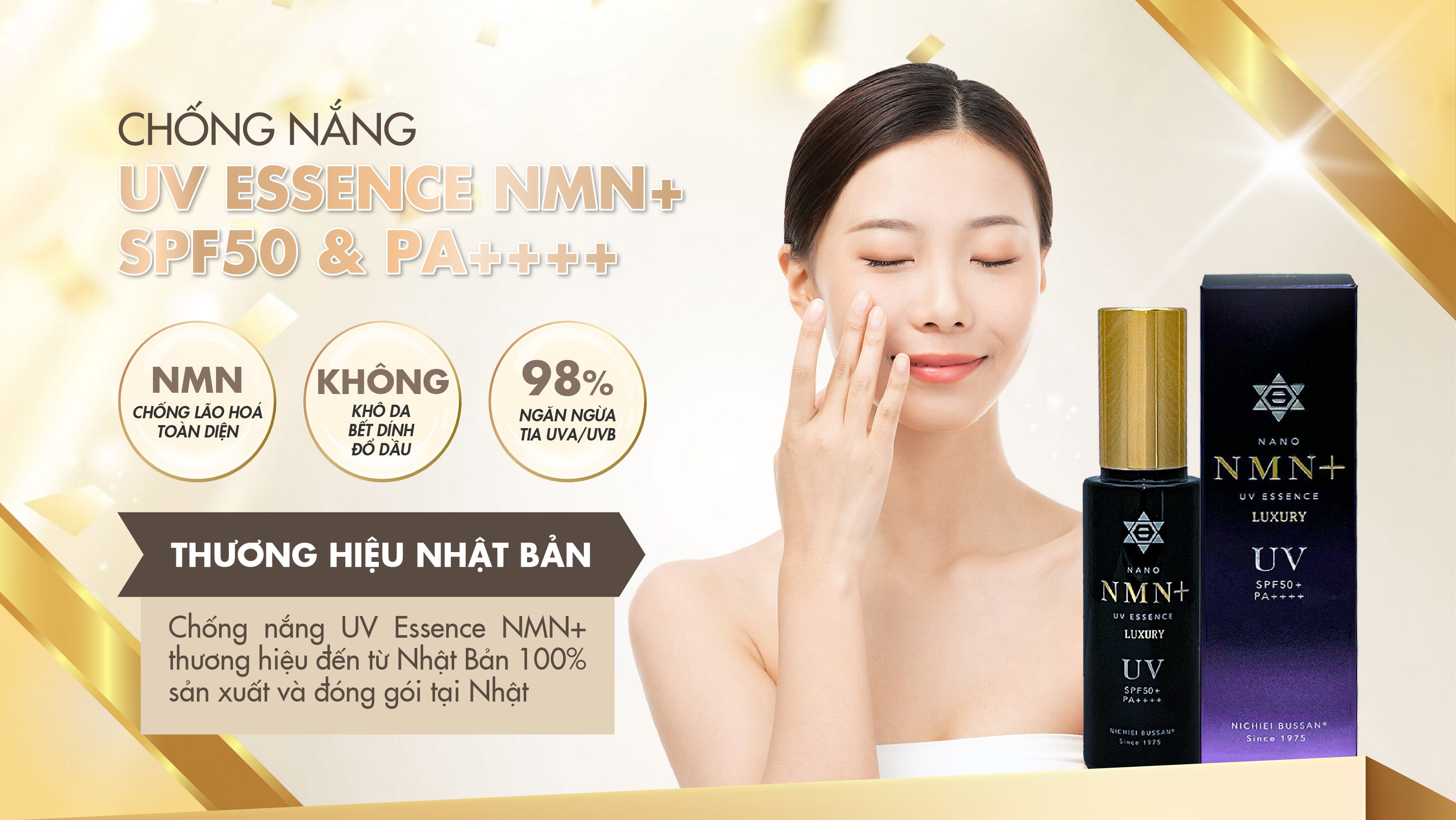 CHỐNG NẮNG UV ESSENCE NMN+ SPF50 & PA++++ Nichiei Asia