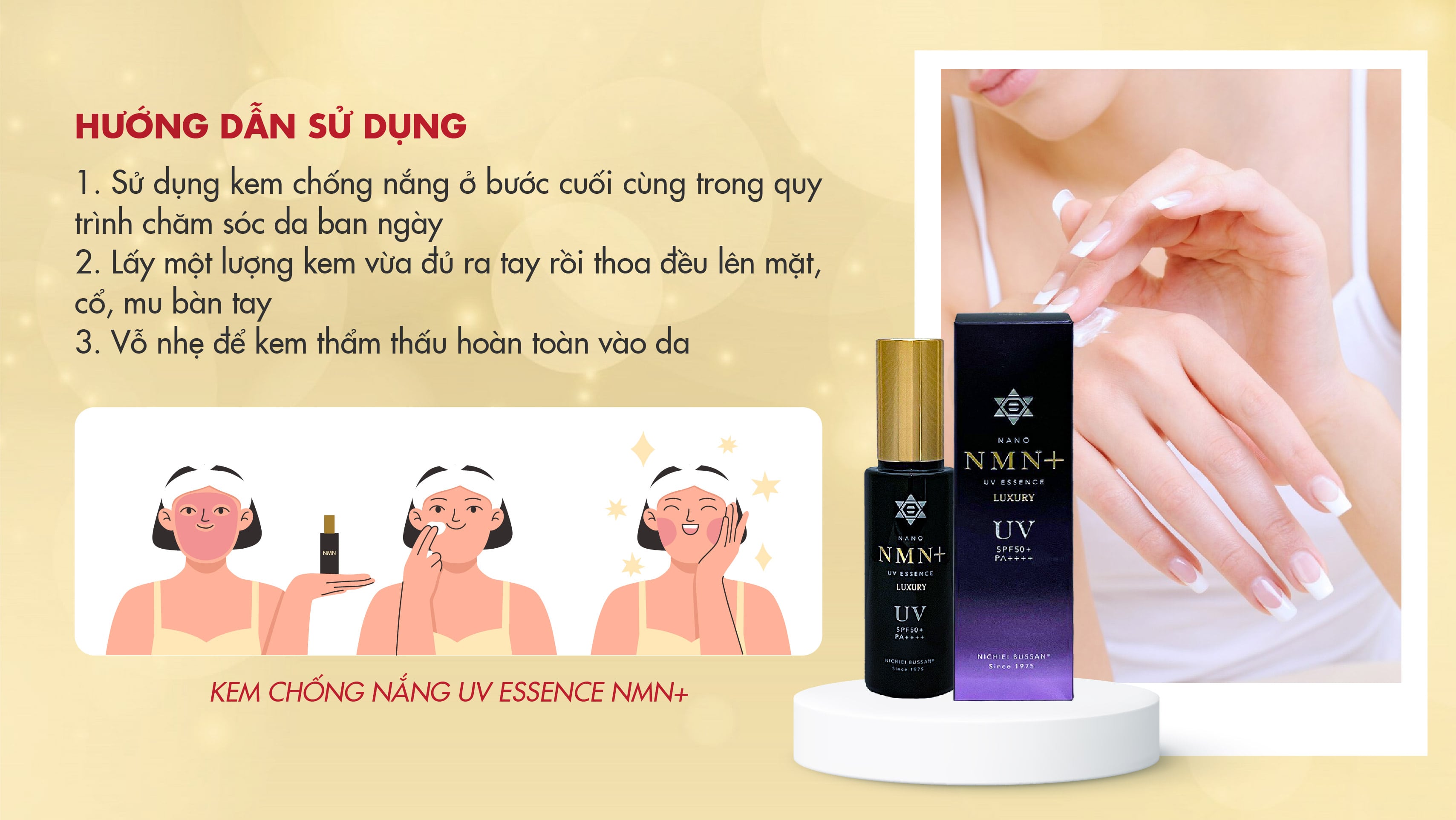 CHỐNG NẮNG UV ESSENCE NMN+ SPF50 & PA++++ Nichiei Asia
