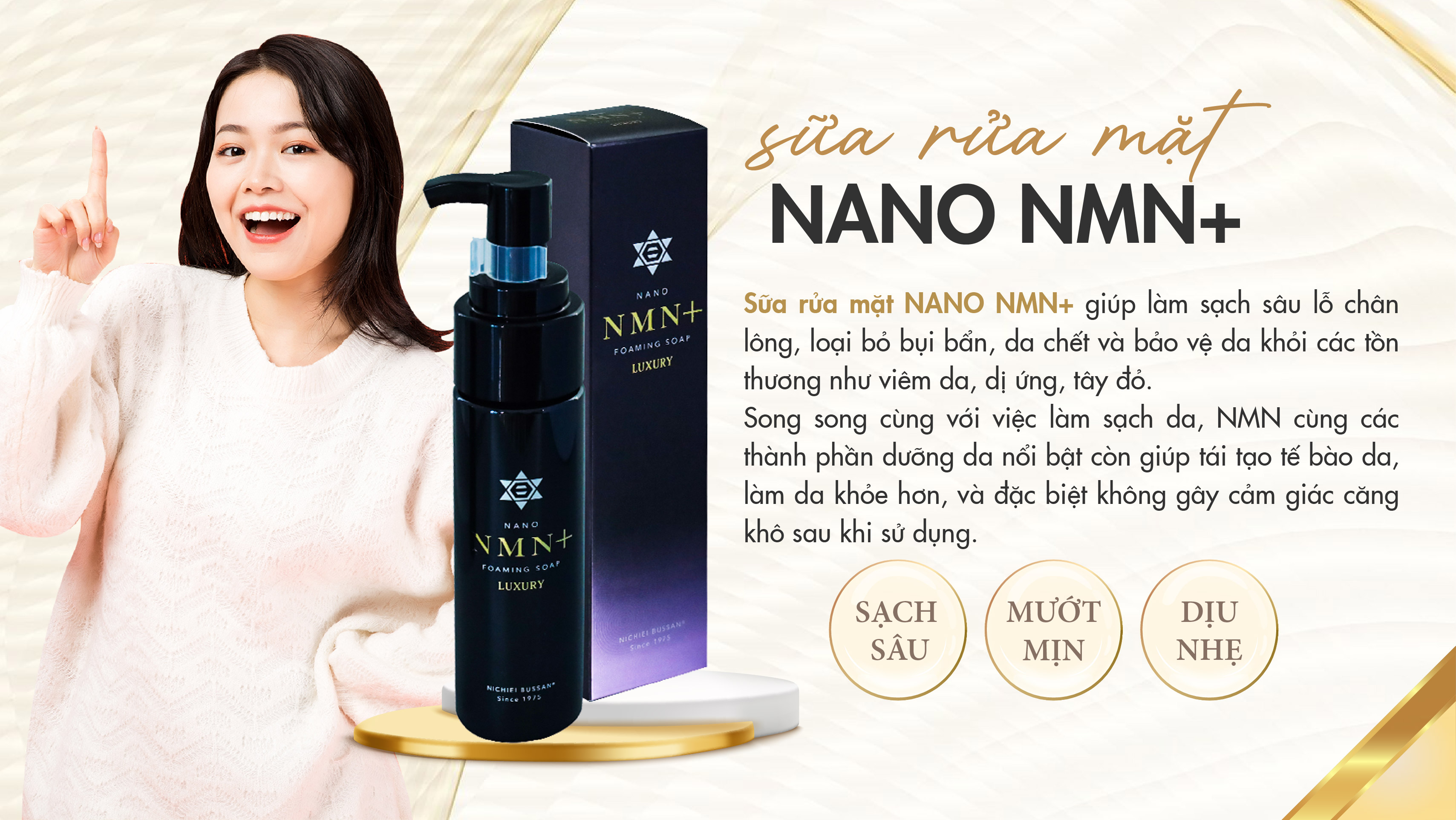 SỮA RỬA MẶT NANO NMN+ Nichiei Asia
