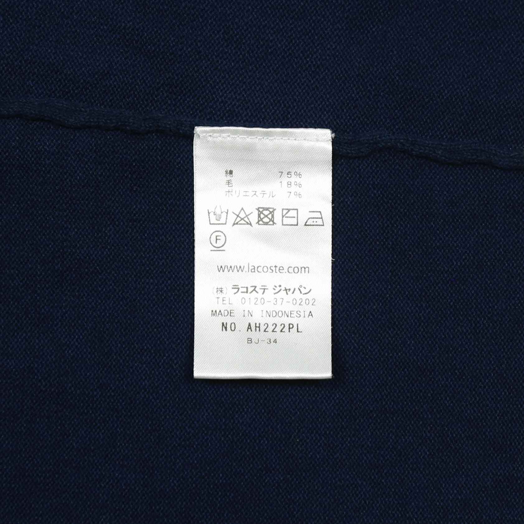 Lacoste Long-sleeve Polo Shirt Size L