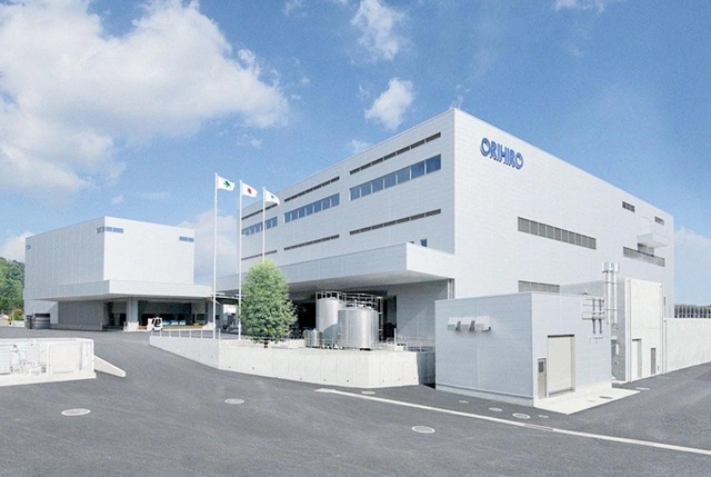 ORIHIRO Tokyo Sachi - Cửa hàng Nhật Bản