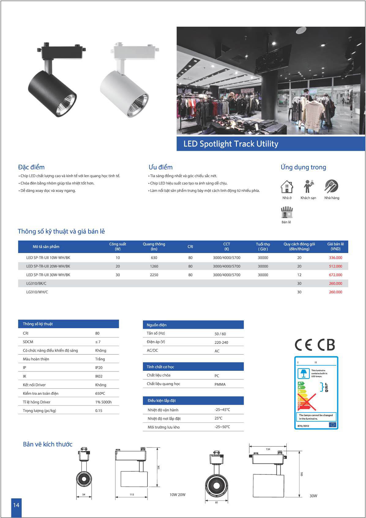 Đèn LED OPPLE Ray Rọi Spotlight Track Utility TR-UII 20W Vỏ Đen - Chính ...