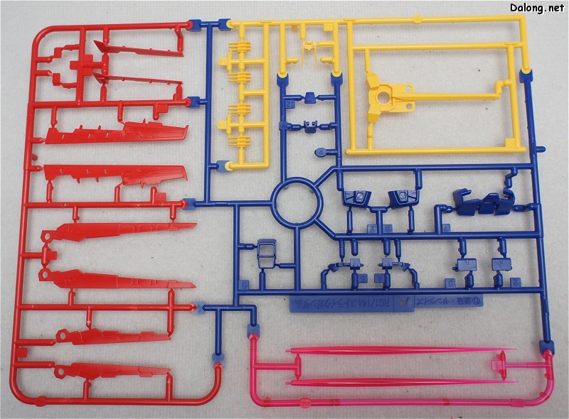 Mô hình RG 03 1/144 Aile Strike - Mô hình gundam chính hãng Bandai Nhật Bản