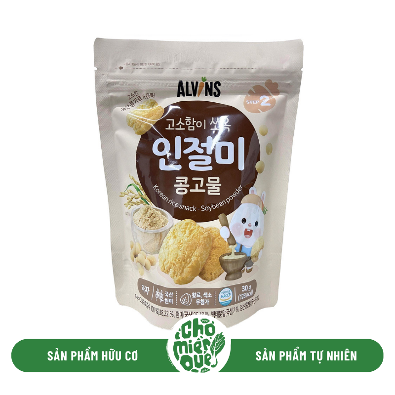 Bánh Gạo Lứt Đậu Nành Cho Bé Alvins - 30gr