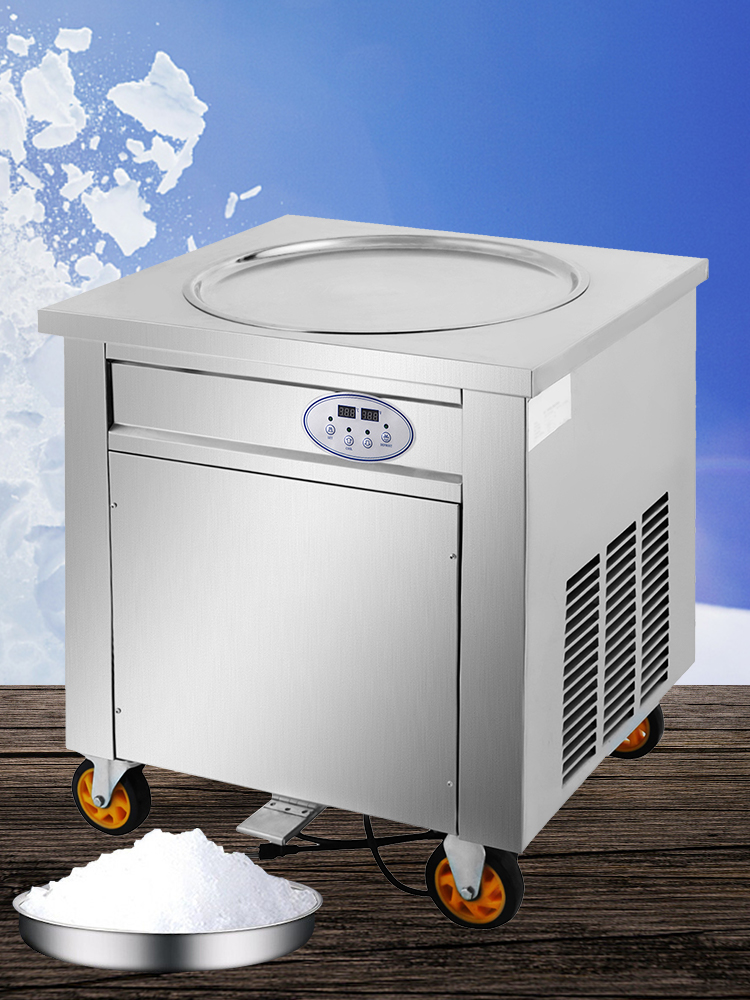 Máy làm kem Cuộn Frozen FR-KC1