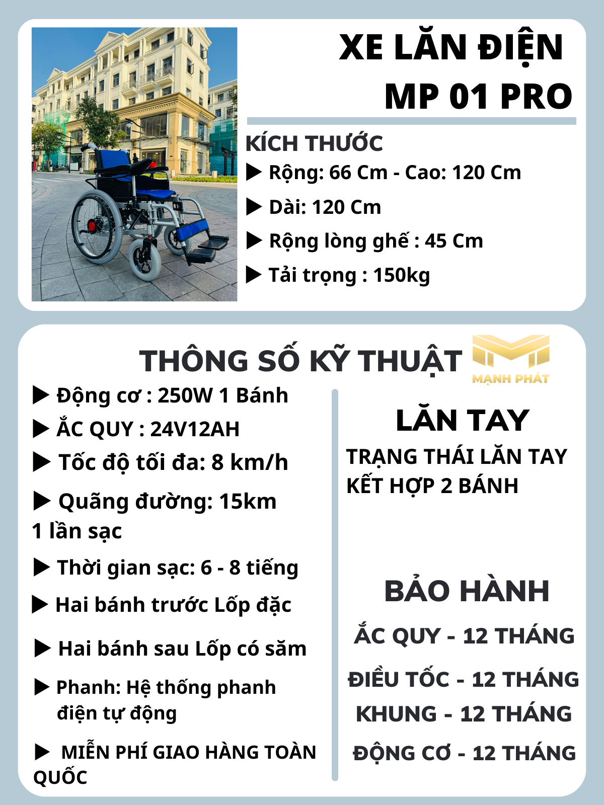 XE LĂN ĐIỆN NHẬP KHẨU - MP 01 PRO