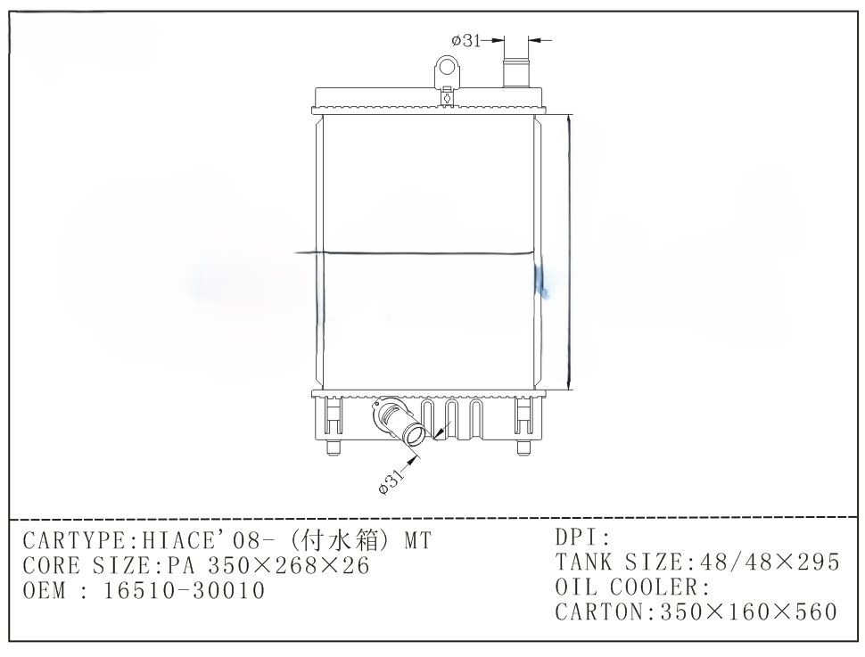KN DL TOYOTA HIACE PHỤ