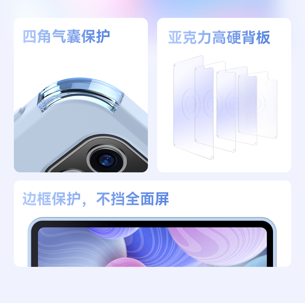 Bao Da Nam Châm Baseus Minimalist Series Magnetic Case cho iPad Baseus ...