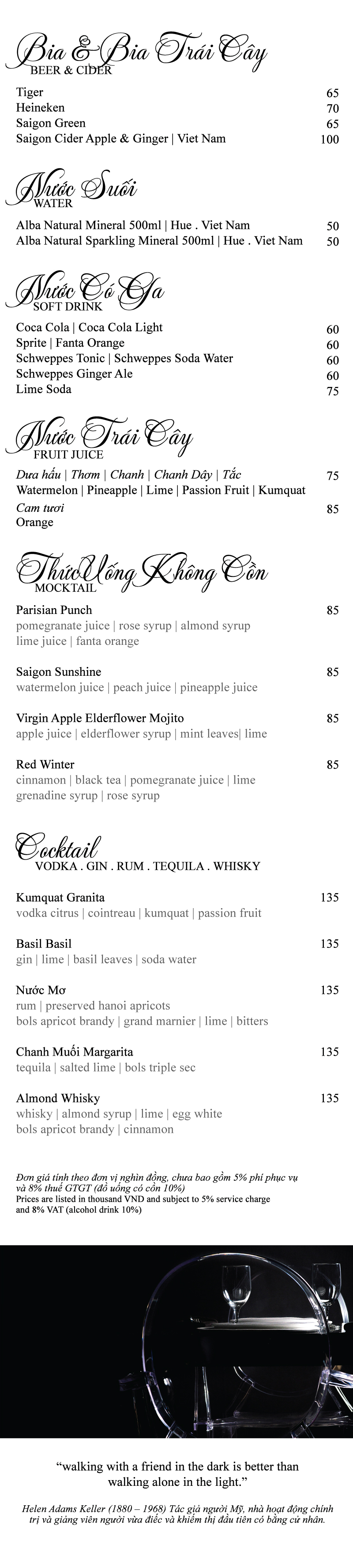 MENU . Noir. Dining in the Dark