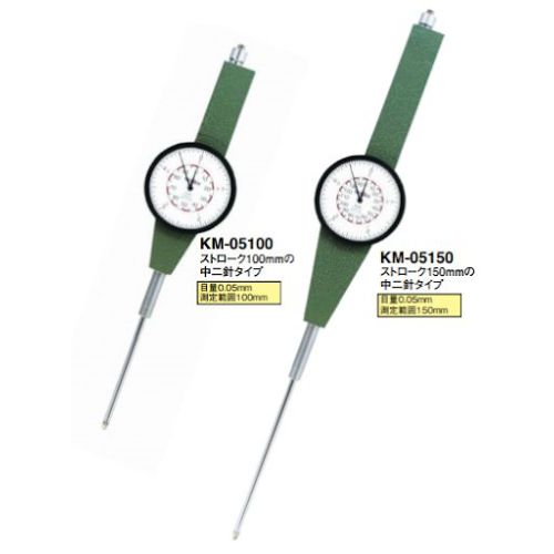 Long Stroke Dial Indicator Máy và thiết bị