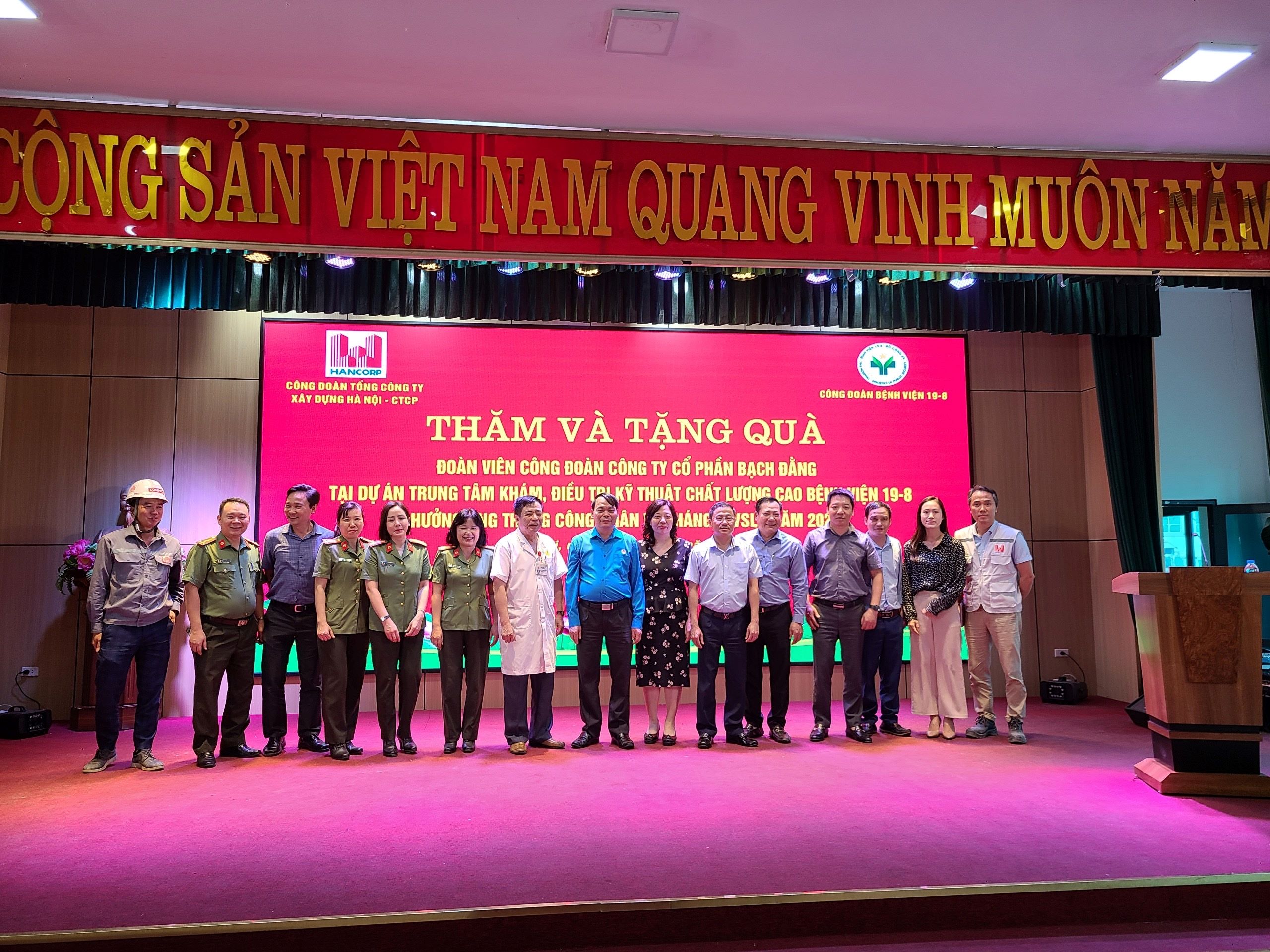 Công ty cổ phần Bạch Đằng (BADACO)