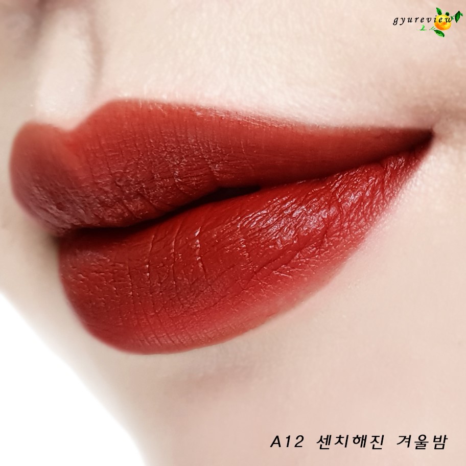 Son Kem Lì Black Rouge A12 Đỏ Nâu Gạch Trầm Airfit Velvet Tint 4 5g