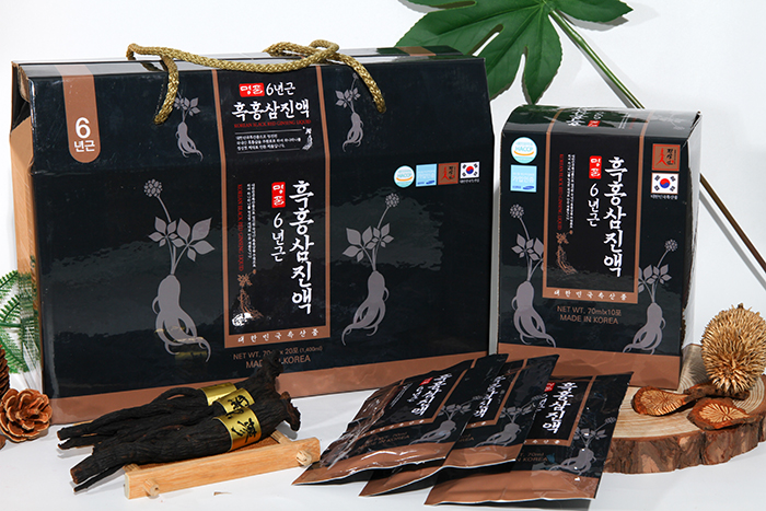 Nước Hắc Sâm - Hộp (70ml x 20 gói)