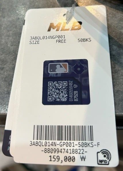 Cách check Hidden tag MLB mới nhất 2024 - Những lỗi thường gặp