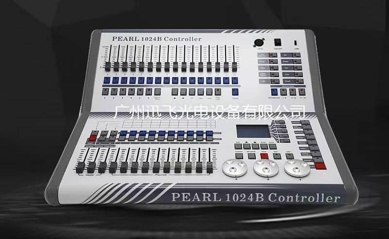 Bàn Pearl 1024B Controller