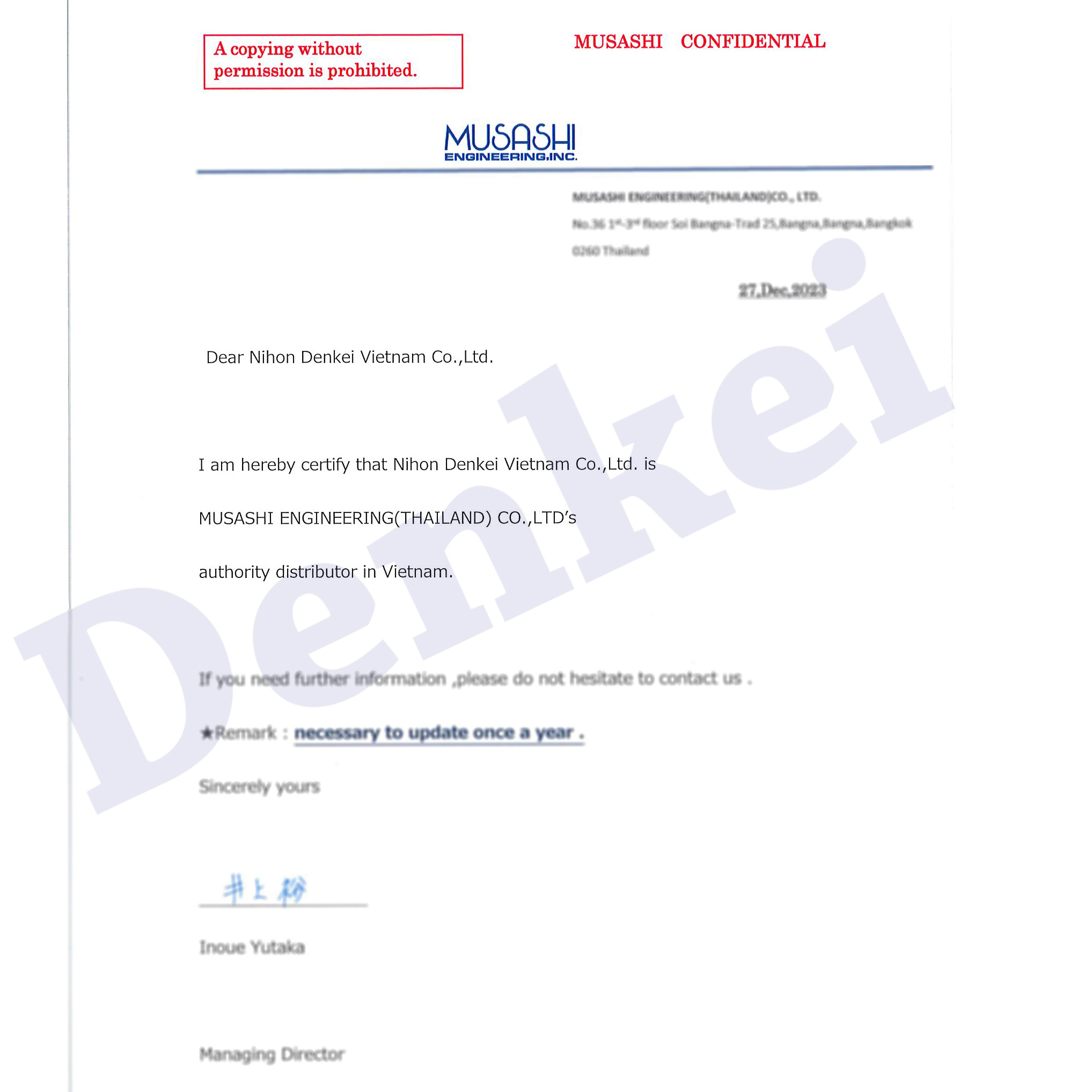 MUSASHI ME-5000SP Bộ điều khiển van phun (Spray valve contro