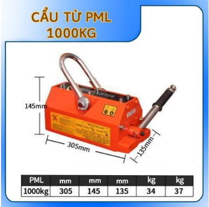 Cẩu Từ PML - 1000 KG Phân phối chính hãng tại Việt Nam honghavina.com
