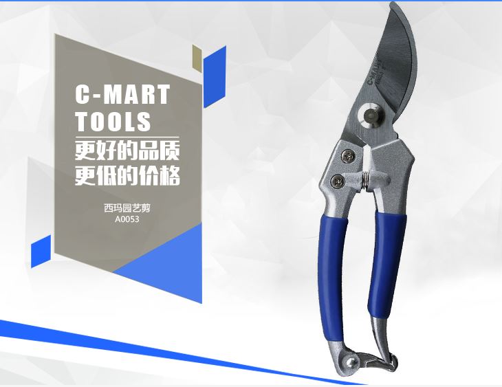 Kéo cắt cành C-Mart A0053-08 -honghavina.com