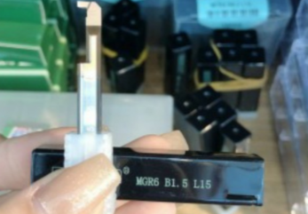 Dao móc lỗ hợp kim MGR6 B1.5 L15 -honghavina.com